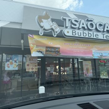 TSAOCAA - Updated July 2024 - 64 Photos & 17 Reviews - 5814 Kirby Dr ...