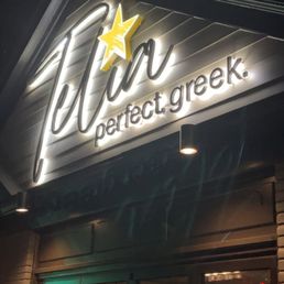 TELIA PERFECT GREEK - Updated July 2025 - 38 Photos & 30 Reviews - 410 ...