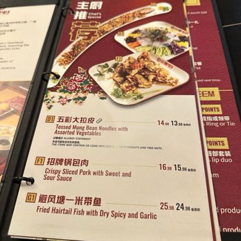 HAPPY VALLEY VILLAGE - Updated August 2024 - 137 Photos & 22 Reviews ...