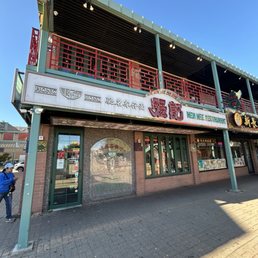 KEN KEE - Updated May 2025 - 1231 Photos & 685 Reviews - 2129 S China ...