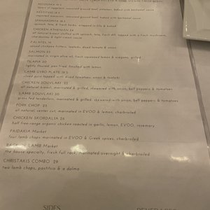 CHRISTAKIS GREEK CUISINE - 592 Photos & 877 Reviews - 13011 Newport Ave ...