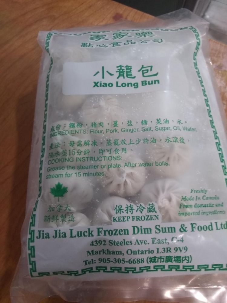 JIAJIA LUCK FROZEN DIM SUM & FOOD - Updated October 2025 - 1661 Denison ...