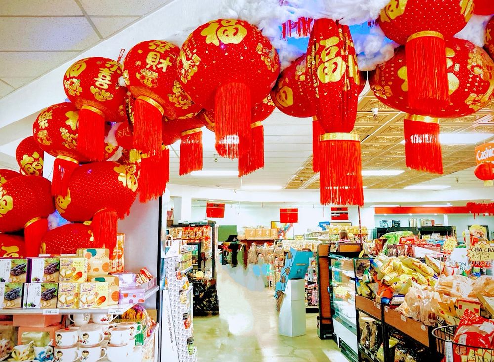 ASIAN MART - Updated December 2025 - 219 Photos & 65 Reviews - 115 E ...