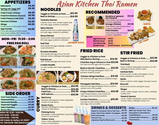 ASIAN KITCHEN - Updated December 2025 - 88 Photos & 21 Reviews - 410 S ...