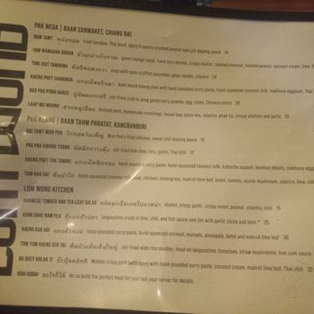 LOM WONG - Updated September 2024 - 611 Photos & 296 Reviews - 218 E ...