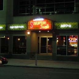 SINGAPORE SAM’S - Updated December 2025 - 31 Photos & 67 Reviews - 555 ...