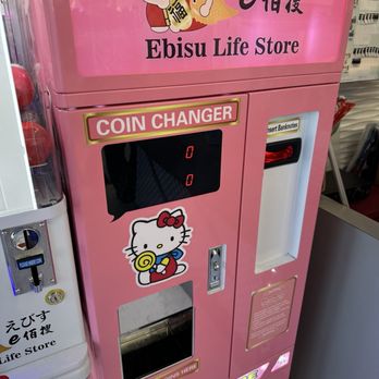 EBISU JAX - Updated September 2025 - 253 Photos & 32 Reviews - 11160 Beach Blvd, Jacksonville ...