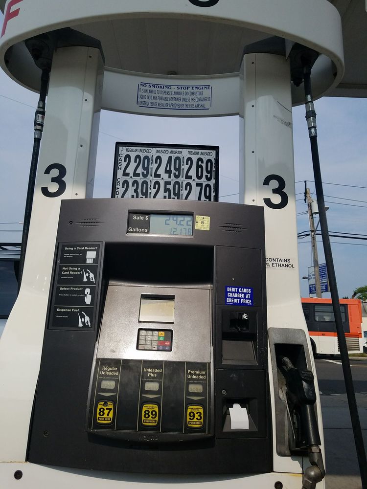 ATLANTIC GAS - Updated December 2025 - 2 Hendrickson Ave, Lynbrook, New ...