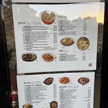 NEW HONG KONG - Updated December 2025 - 105 Photos & 50 Reviews - 3556 ...