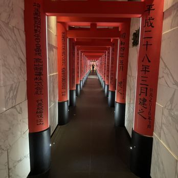 FUSHIMI TIMES SQUARE - Updated June 2025 - 728 Photos & 212 Reviews ...