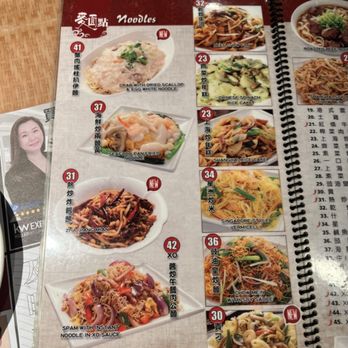 MAMA LU’S DUMPLING HOUSE - 8183 Photos & 3820 Reviews - 153 E Garvey ...