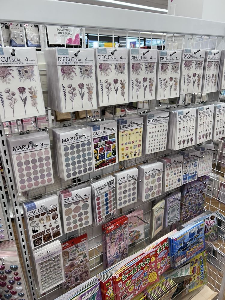 DAISO - JAPANESE HOUSEHOLD GOODS - Updated July 2025 - 88 Photos & 73 ...