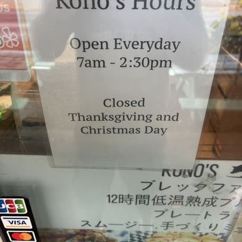 KONO’S NORTHSHORE - HALEIWA - Updated May 2025 - 1271 Photos & 1452 ...