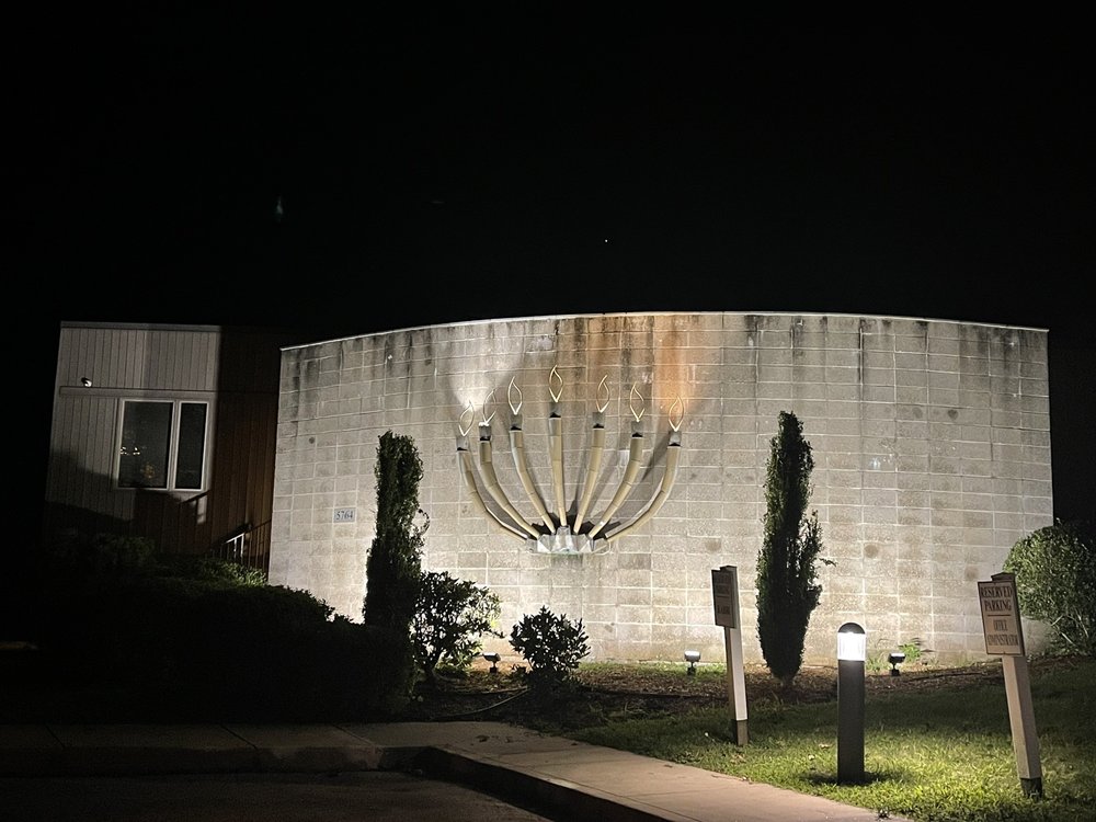 TEMPLE SINAI - Updated October 2025 - 17 Photos - 41 W Hartford Rd ...