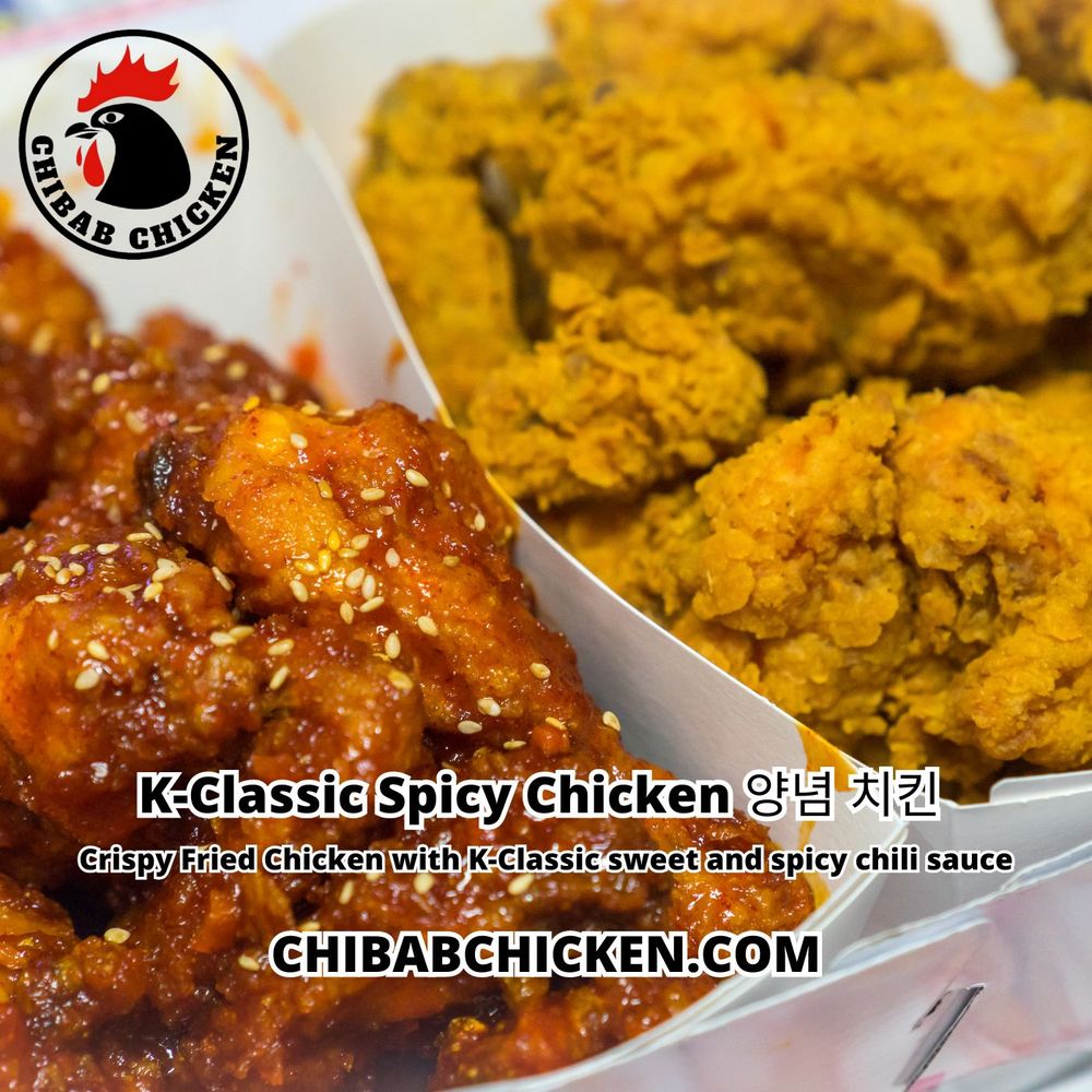 CHIBAB CHICKEN - Updated November 2025 - 178 Photos & 41 Reviews - 8526 ...