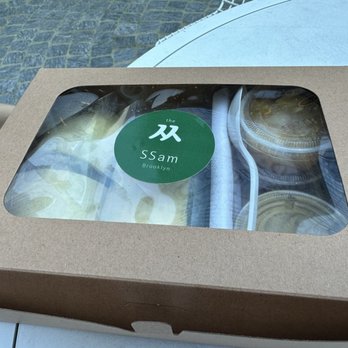 THE SSAM - Updated December 2025 - 89 Photos & 51 Reviews - 307 W 38th ...