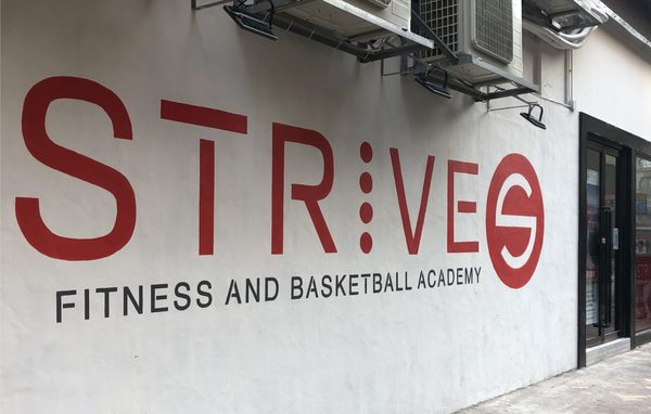 STRIVE FITNESS - Updated April 2024 - 黃竹坑道40號, Hong Kong - Basketball ...