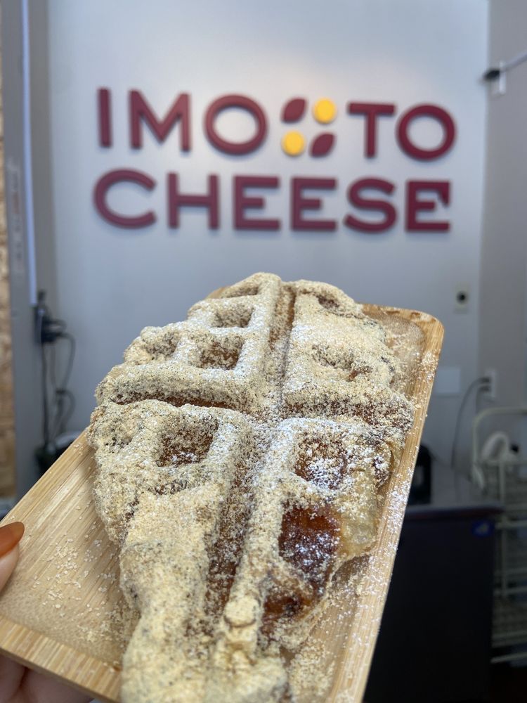 IMO TO CHEESE - 大社町18-3, 三島市, 静岡県, Japan - Cafes - Restaurant Reviews ...