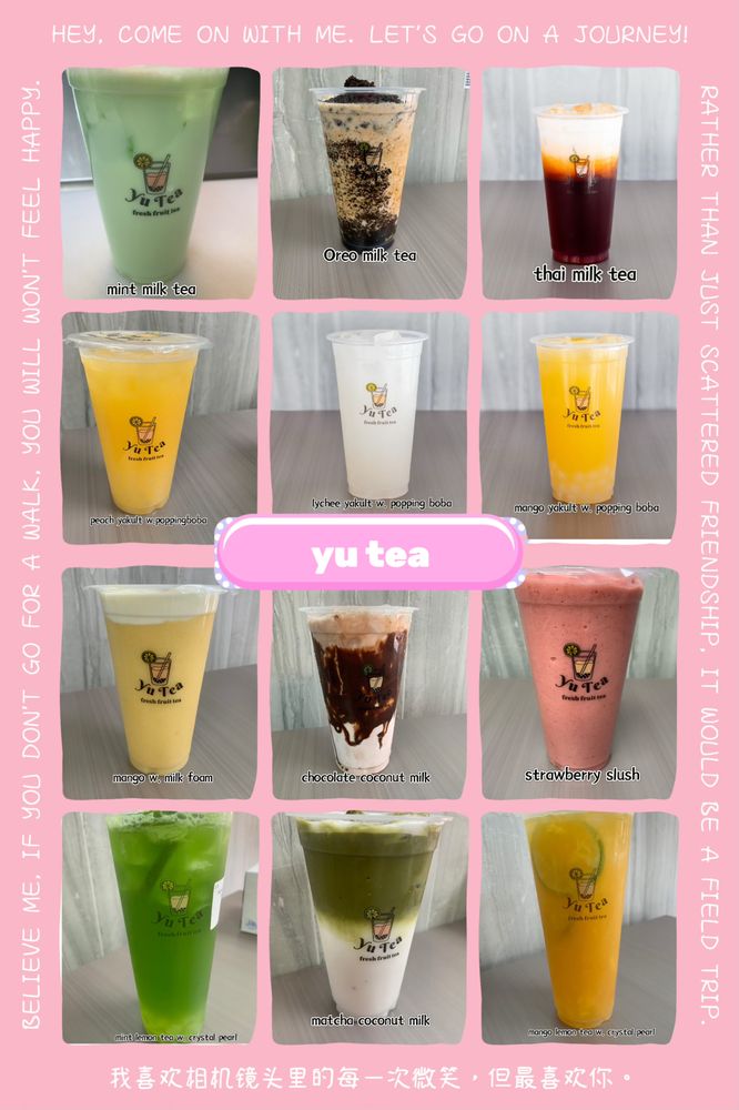 YU TEA - Updated March 2025 - 14-11 College Point Blvd, New York, New ...