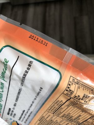 DRAGON STAR SUPERMARKET - Updated June 2024 - 123 Photos & 65 Reviews ...