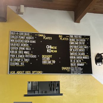 CHIKO - 987 Photos & 629 Reviews - 101 N Coast Hwy 101, Encinitas ...