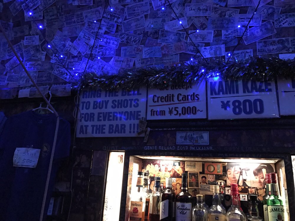 THE TRAIN CAR BAR - Updated October 2025 - 10 Photos - 外苑東通り, 港区, 東京都 ...