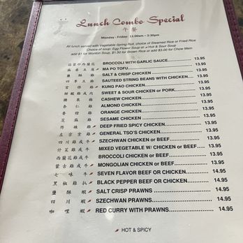 PC RESTAURANT - Updated October 2025 - 151 Photos & 233 Reviews - 1111 ...