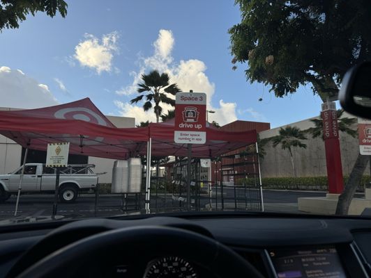 TARGET - Updated July 2025 - 3360 Photos & 681 Reviews - 4380 Lawehana ...