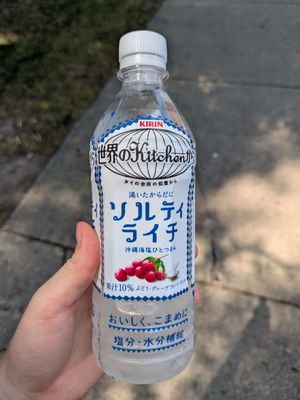 EBISU - Updated December 2025 - 140 Photos & 20 Reviews - 3012 ...