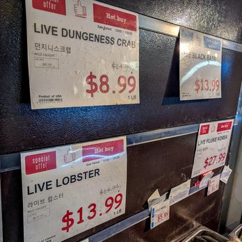 H MART - SAN FRANCISCO - Updated June 2025 - 1986 Photos & 384 Reviews ...