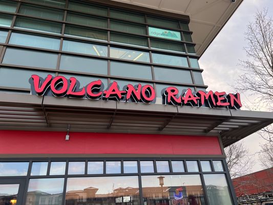 VOLCANO RAMEN - 34 Photos & 34 Reviews - 14697 Delaware St, Westminster ...