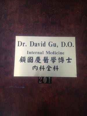 DAVID GU, DO - Updated December 2025 - 16 Reviews - 723 S Garfield Ave ...
