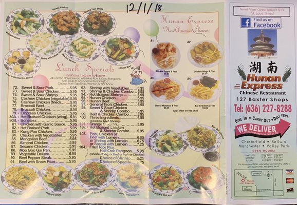 HUNAN EXPRESS - 12 Photos & 38 Reviews - 127 Baxter Shops, Ballwin, MO ...