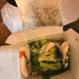 New China Restaurant Troy Michigan - Trusted Since 1974 - Updated July ...