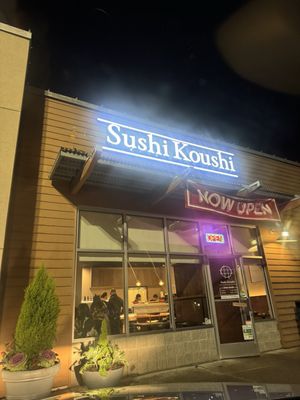 SUSHI KOUSHI - Updated January 2025 - 93 Photos & 56 Reviews - 17848 ...