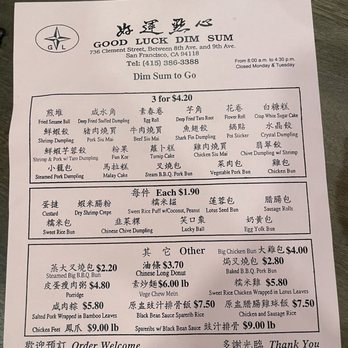 GOOD LUCK DIM SUM - Updated October 2025 - 1737 Photos & 2005 Reviews ...