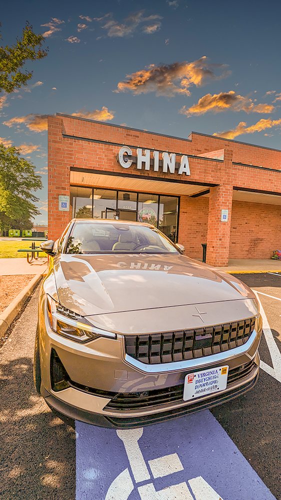 CHINA - Updated June 2026 - 408 W Gordon Ave, Gordonsville, Virginia ...