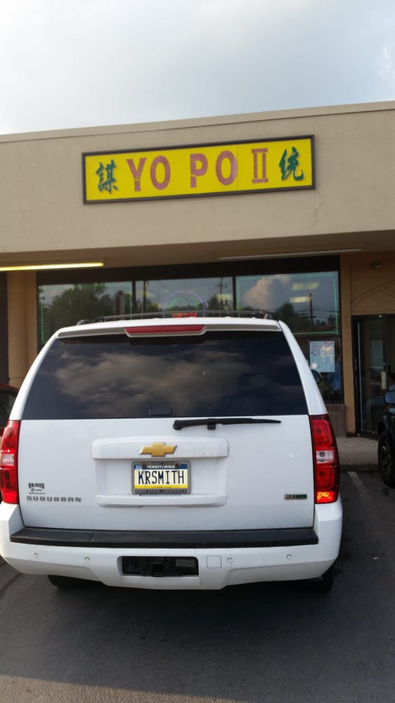 YOPO II - Updated 2024 - 11 Photos & 40 Reviews - 590 Hamlin Hwy ...