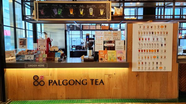 PALGONG TEA - Updated June 2024 - 111 Richmond Street W, Toronto ...