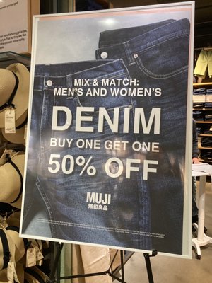 MUJI NEWBURY STREET - Updated August 2024 - 100 Photos & 65 Reviews ...