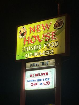 NEW HOUSE CHINESE FOOD - Updated December 2025 - 19 Photos & 20 Reviews ...