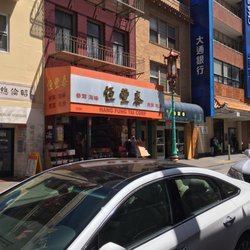 Best Chinese Stores Near Me - January 2023: Find Nearby Chinese Stores ...