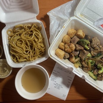 UKAI - WOODLAKE - Updated October 2025 - 48 Photos & 38 Reviews - 2314 ...