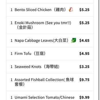 UMAMI SEASONS HOTPOT - Updated January 2026 - 430 Photos & 73 Reviews ...