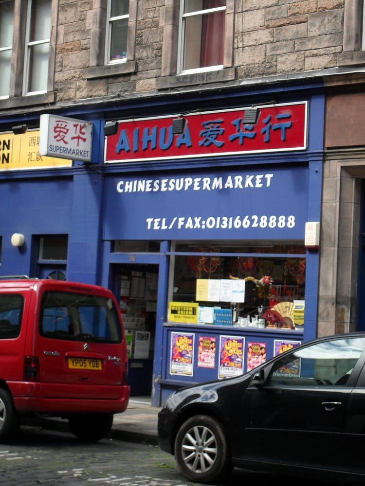 AIHUA CHINESE SUPERMARKET - Updated April 2026 - 10 Reviews - 36 West ...