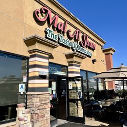 MAL AL SHAM -THE TASTE OF DAMASCUS - Updated September 2025 - 678 ...