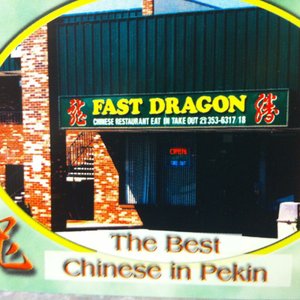 FAST DRAGON BUFFET - 13 Reviews - 321 Court St, Pekin, Illinois ...