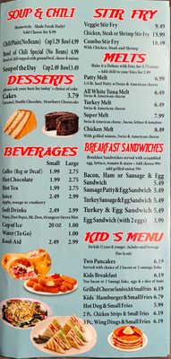 L GEORGE’S CONEY ISLAND - Updated October 2025 - 23 Photos & 23 Reviews ...