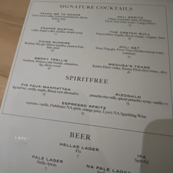 AVLI ON THE PARK - Updated April 2025 - 605 Photos & 281 Reviews - 180 ...