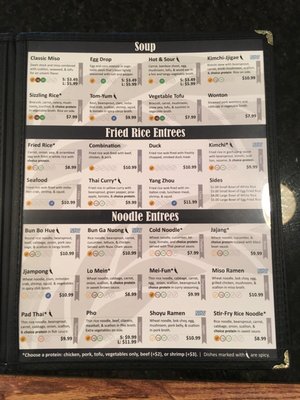 ORYZA ASIAN CUISINE - 59 Photos & 61 Reviews - Chinese - 5 Sturgis ...